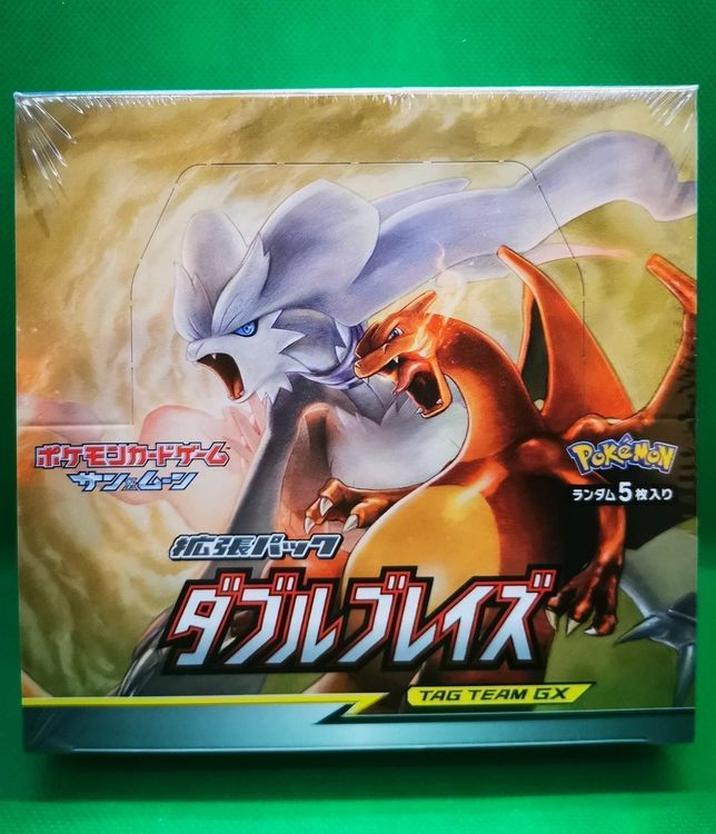 Pokemon Tag Team GX Double Blaze Booster Box Japan 2019 *NEU (Neu und originalverpackt) in ...