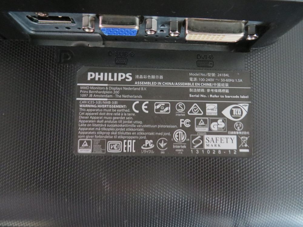 Monitor Philips Brillance 241B 1920x1080 Pixel | Kaufen auf Ricardo