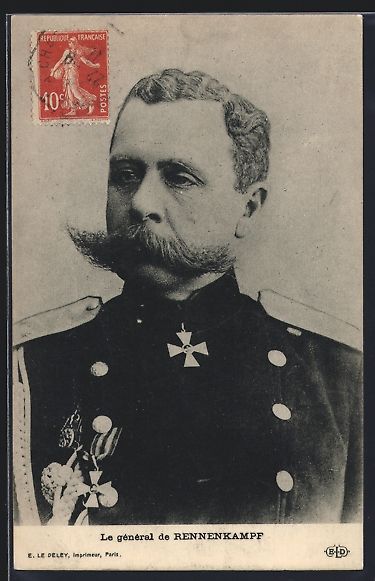 General von Rennenkampf in Uniform im Po | Kaufen auf Ricardo
