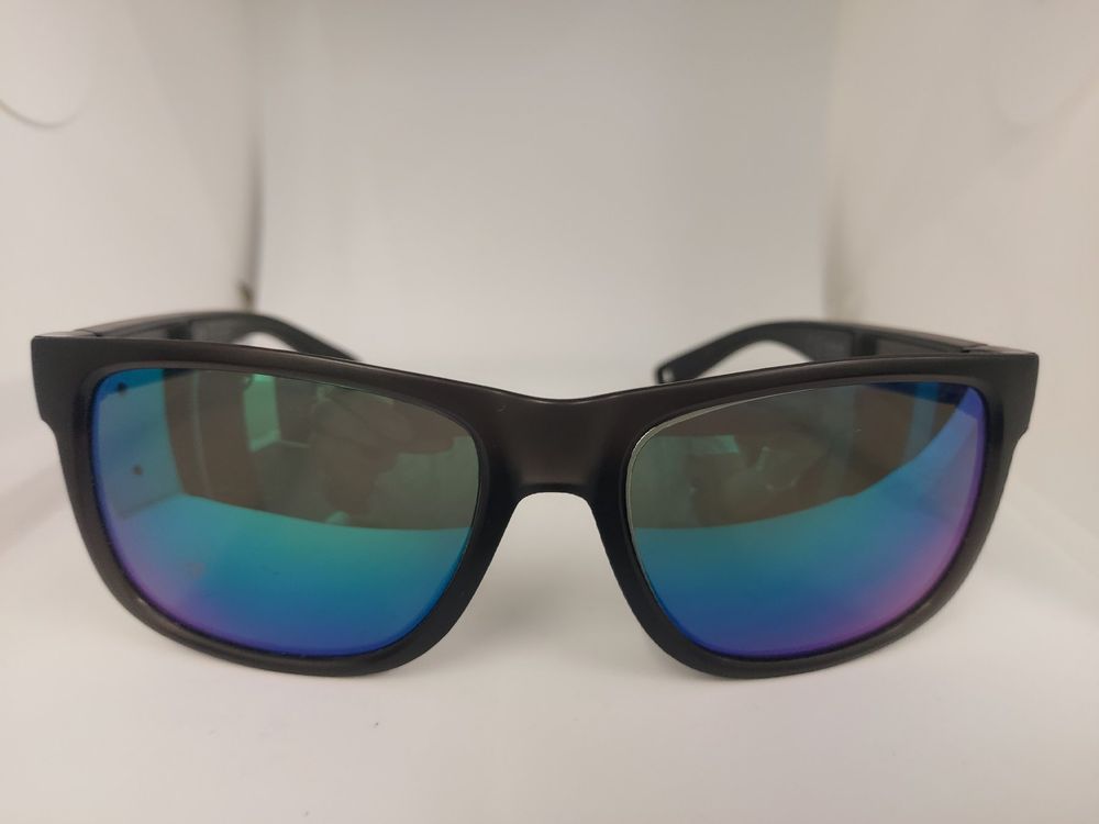 Quechua Sonnenbrille mit bunt verspiegelten Gläsern (Gebraucht) in ...