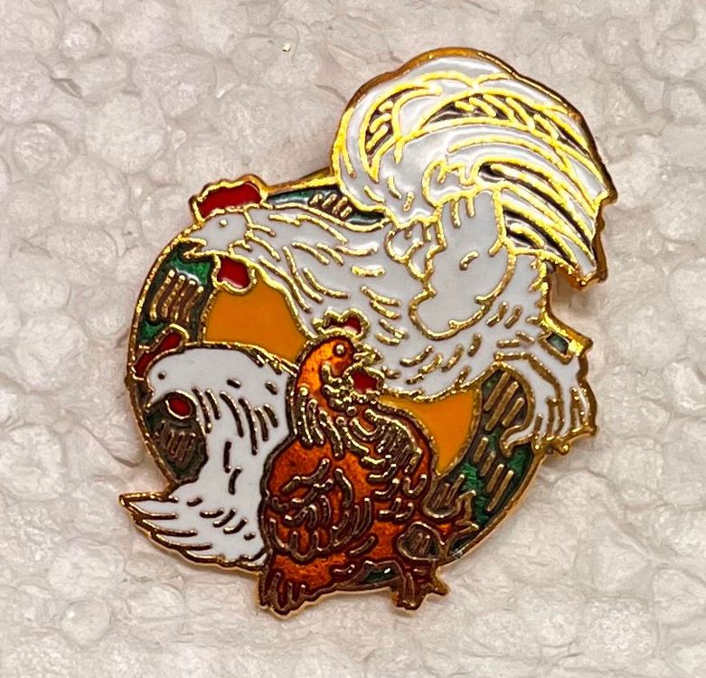 Pin Simone Erni - Hüner | Kaufen auf Ricardo