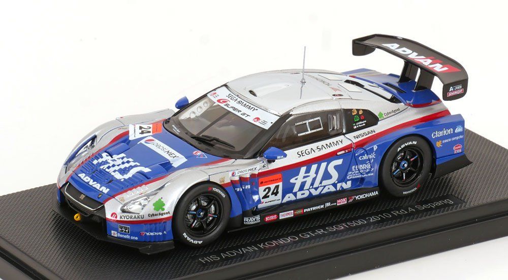 Nissan GT-R No.24, Super GT500 Sepang 2010 ADVAN 1/43 NEU (Neu und originalverpackt) in alikon ...