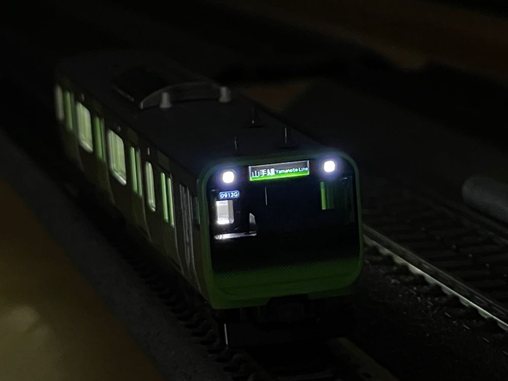 Kato 10-1468 Elektrotriebzug E235 JR East Yamanote Line (Neu (gemäss Beschreibung)) in ...