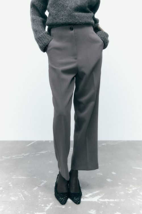 Elegante Hose ZARA | Kaufen auf Ricardo