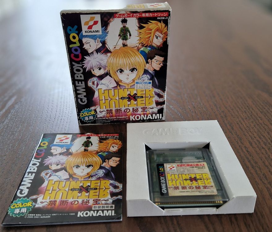 Hunter x Hunter - Game Boy Color - JAP - Complet | Kaufen auf Ricardo