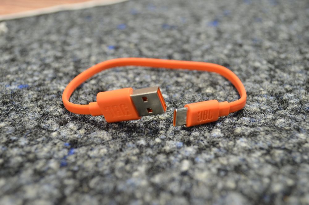 5375 Ladekabel für JBL Musik Boxen (Gebraucht) in Buchs für CHF 5 – mit ...