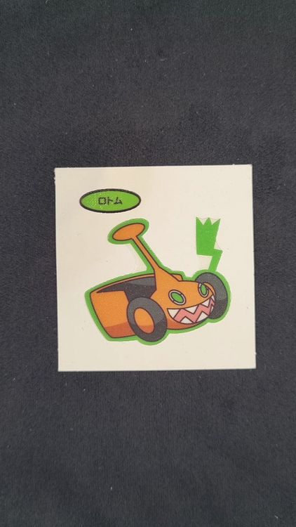 Mow Rotom - Pokémon Daiichi Pan Bread Sticker ab 0.10.- (Gebraucht) in ...