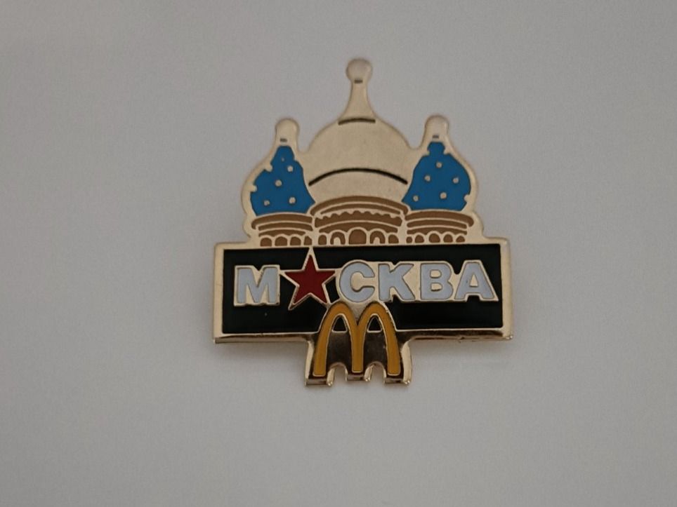 Pin Mc Donalds Mockba Russland - Box 21 | Kaufen auf Ricardo