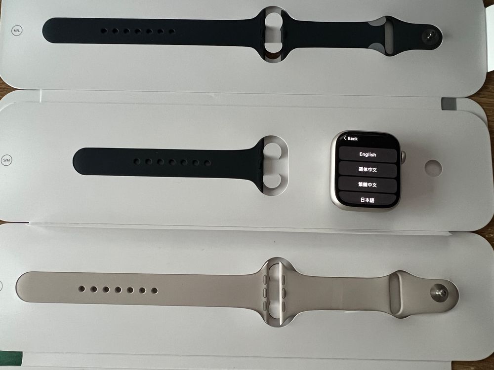 Apple watch series 7 45mm mit sim karte (Gebraucht) in Kaltbrunn für ...