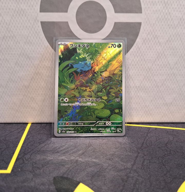 BULBASAUR AR POKEMON 151 sv2a ART RARE KARTE 166/165 NEU! | Kaufen auf ...