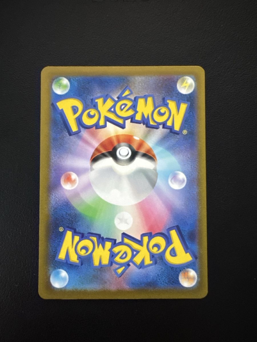 Galarian Zapdos - VStar Universe (188/172) JP (Neu und originalverpackt ...