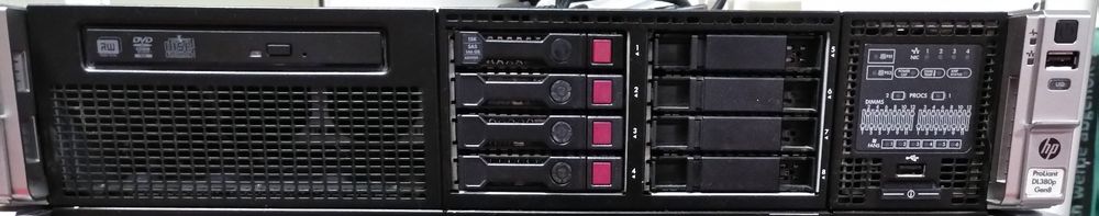 HP ProLiant DL 380p G8 192GB RAM SFF (Gebraucht) in Säriswil für CHF ...
