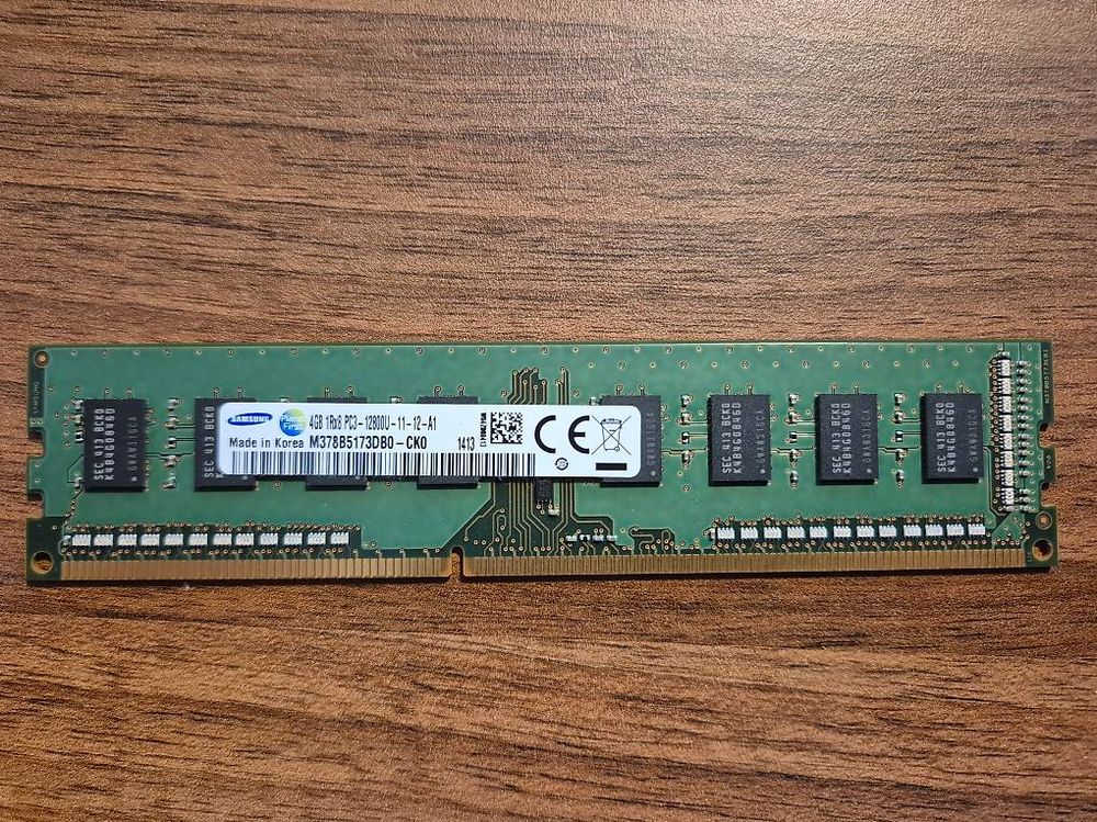 4GB 1Rx8 PC3-12800U-11-12-A1 / 698650-154 (Gebraucht) in Cham für CHF ...