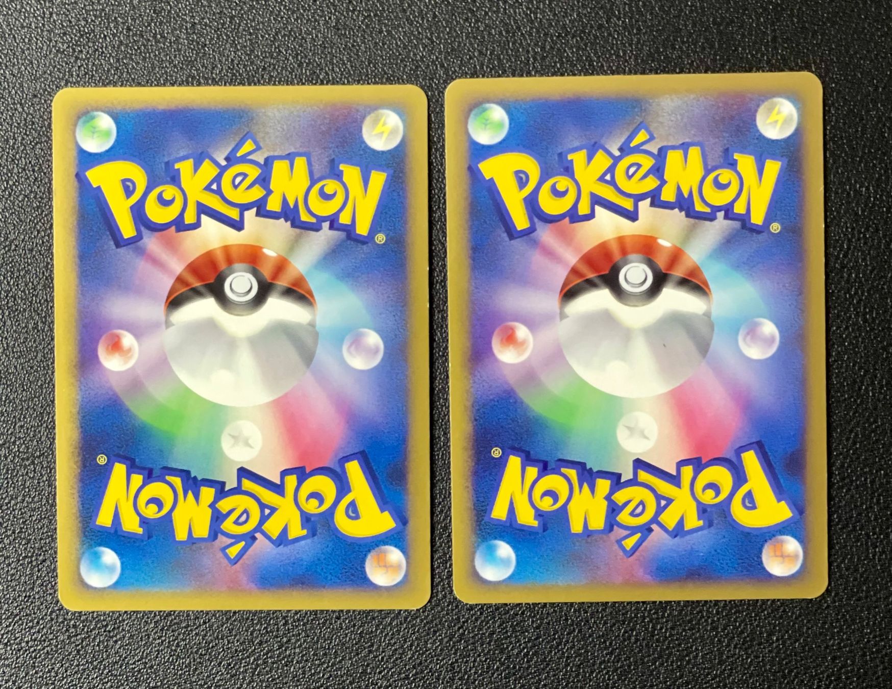 Pokemon—Ho Oh Legend #15 und #16–HeartGold & SoulSilver—Ex+ (Gebraucht ...