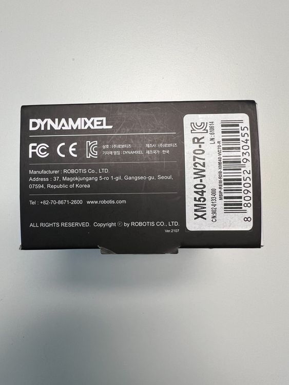 5x Dynamixel XM540-W270-R RS485 – gebraucht, je CHF 300 (Gebraucht) in Lindau für CHF 300 – mit ...