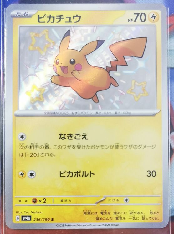 Pokemon Pikachu S 236/190 sv4a Shiny Treasure ex JP | Kaufen auf Ricardo