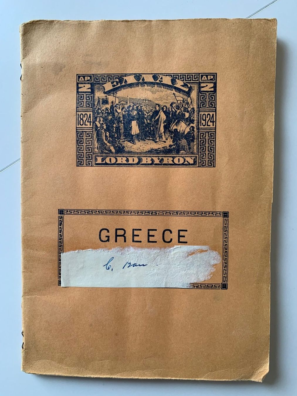 Antikes Griechenland Briefmarkenheft – Stempel ab 1895 (Gebraucht) in ...
