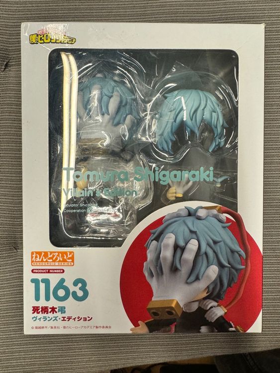 Nendoroid 1163 Tomura Shigaraki (Gebraucht) in Giubiasco für CHF 35 ...