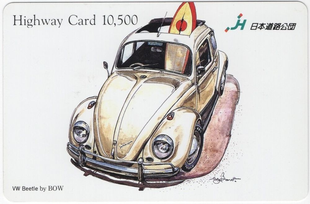 VW Käfer - seltene Highway Card aus Japan (Gebraucht) in für CHF 3.1 ...