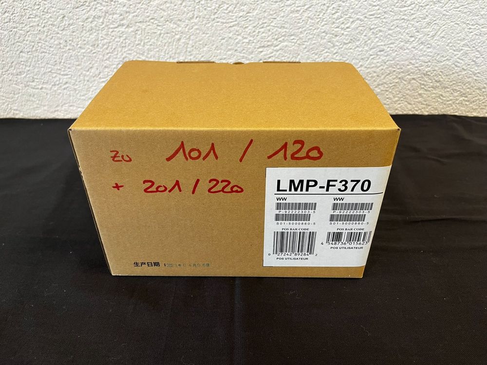 Sony Projektor Lampe LMP-F370 (Gebraucht) in Bern für CHF 200 – mit ...