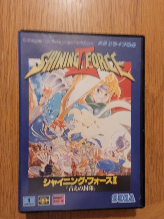 Shining Force 2 Sega Mega Drive complete Japan (Gebraucht) in Münchenstein für CHF 26 – mit ...