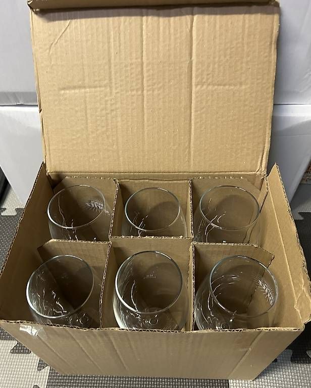 Aperol-Spritz-Gastrogläser geeicht (Neu und originalverpackt) in Bern ...