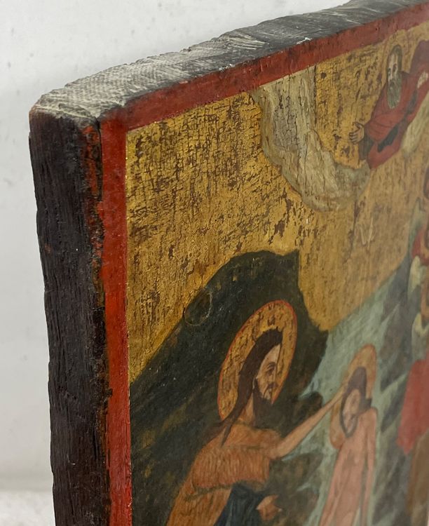 Antikes Heiliges Ikone Gemälde (Gebraucht) in Root für CHF 100 – mit Lieferung auf Ricardo kaufen