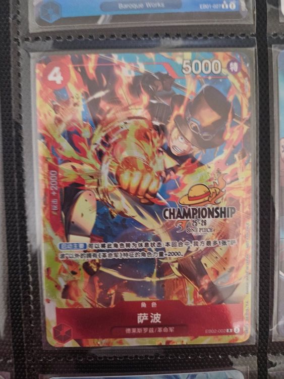One Piece Card Game Sabo EB02-002 Chinese championship (Gebraucht) in ...