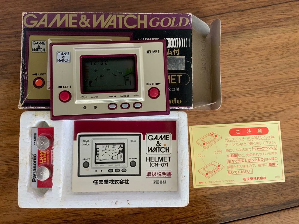 Nintendo Game & Watch Helmet 1981 | Kaufen auf Ricardo