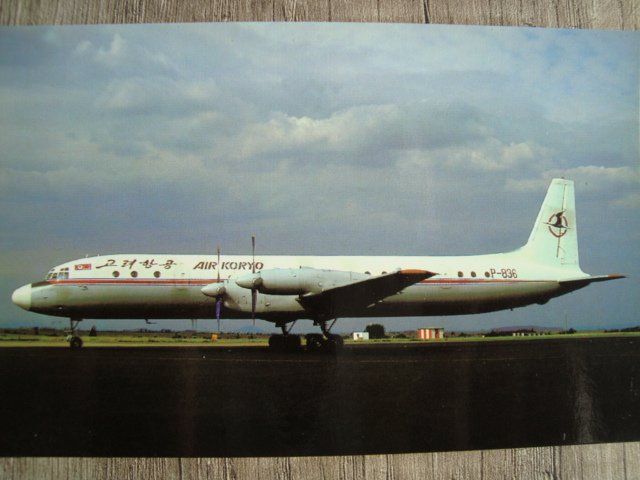 Air Koryo (Nordkorea) IL-18D P-836 (Neu und originalverpackt) in Thun ...
