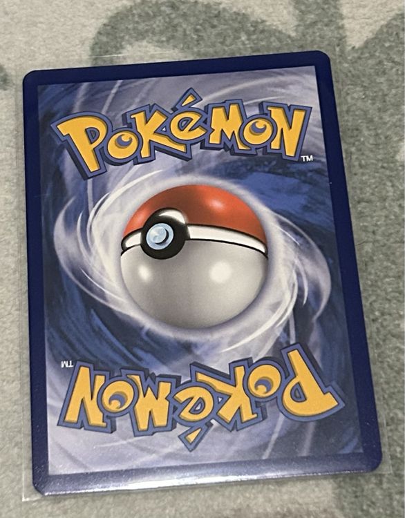 Pokemon - Hop - 073/073 - SWSH Champions Path - Full Art | Kaufen auf ...