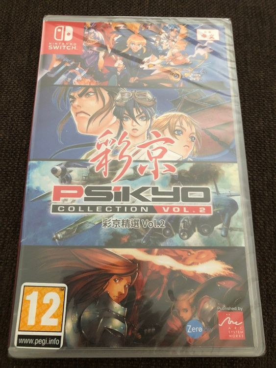 Psikyo Collection Vol. 2 (Switch) (Neu und originalverpackt) in ...