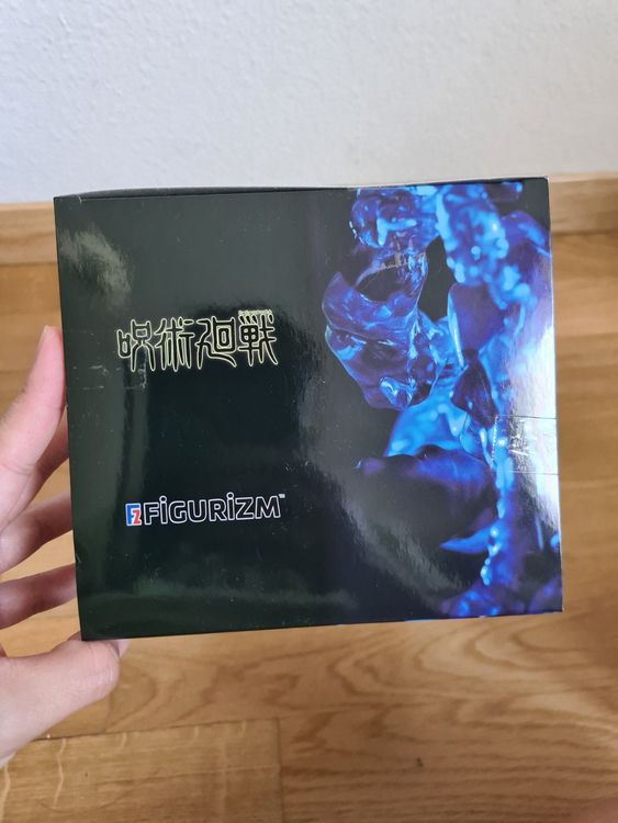 SALE! Jujutsu Kaisen Figurism Yuji and Gojo Figure SET (Neu und ...