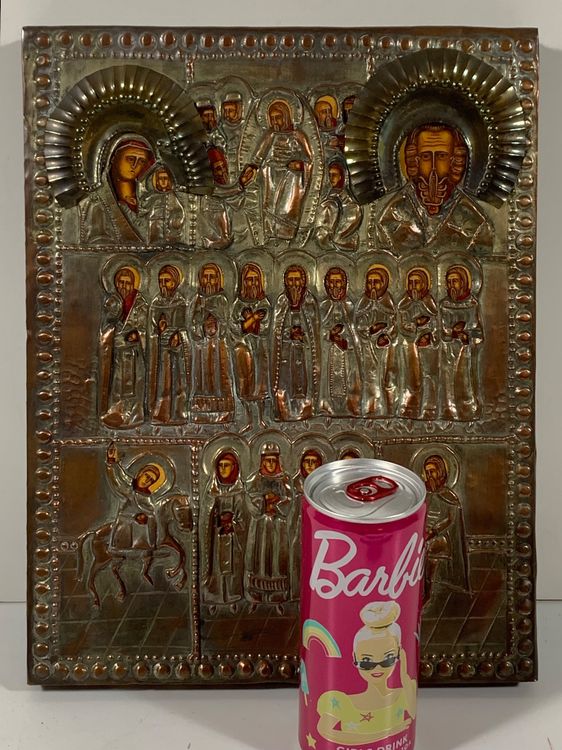 Antike Heilige Russische Ikone | Kaufen auf Ricardo