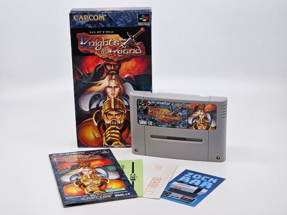 SNES Knights of the Round JP ab 1CHF (mit 1 Jahr Garantie) (Gebraucht ...