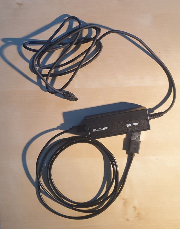 SHIMANO SM-BCR2 Di2 Ladegerät Chargeur | Kaufen auf Ricardo