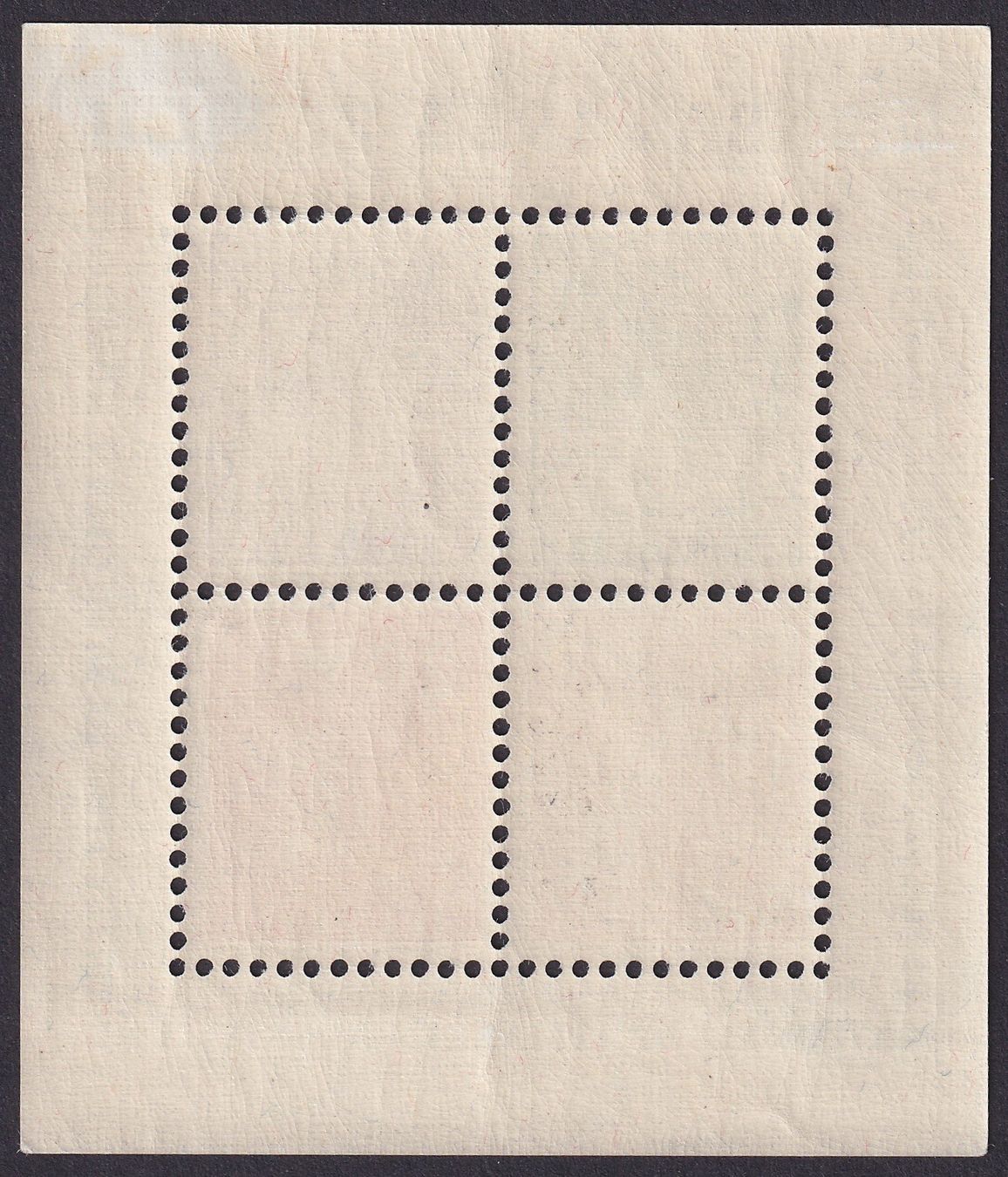 W1, NABA Block, 1934 Zürich ungebraucht *, Kat: 450.- (Gebraucht) in ...