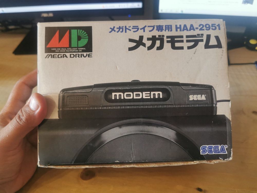 Rare : Modem sega megadrive HAA-2951 | Kaufen auf Ricardo