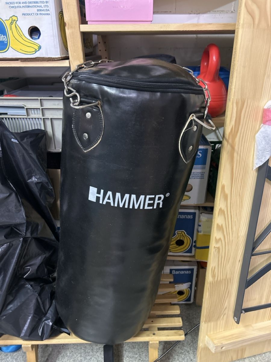 Hammer Boxsack, Top Zustand für dein Wintertraining! (Gebraucht) in ...