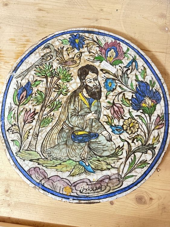Antike ovale Keramik-Keramik-Figur des persischen Iznik Qaja (Gebraucht ...