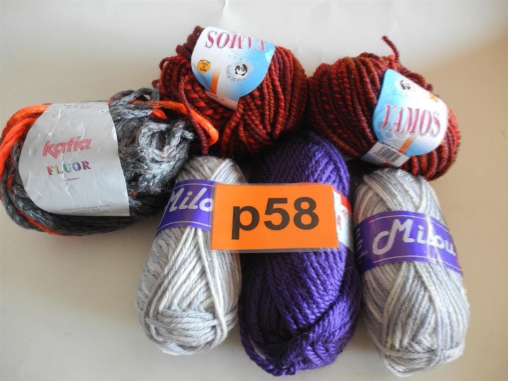 Katia, Vamos, Miloy Wolle, Nr. p58 (Neu (gemäss Beschreibung)) in ...