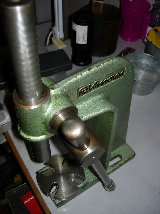 Presse Fehlmann | Kaufen auf Ricardo