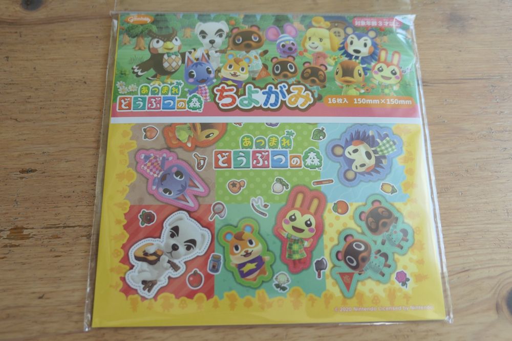 Japan Origami Design Paper Chiyogami - Animal Crossing (Neu (gemäss ...
