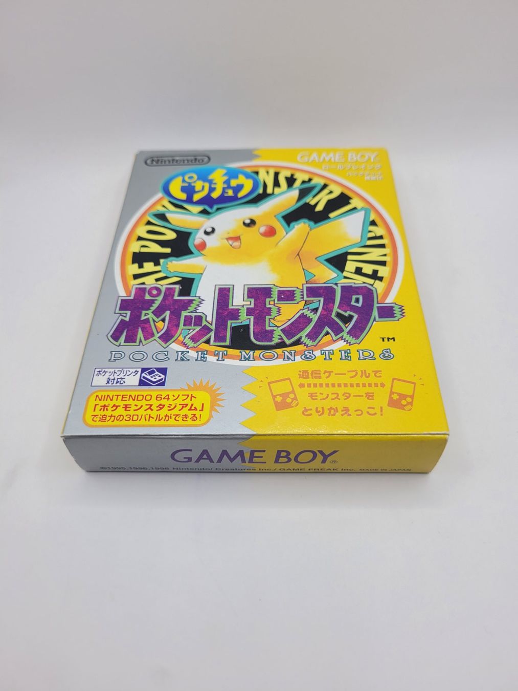 Pokemon Gelb Japan Top Zustand komplett in OVP Gameboy (Gebraucht) in ...