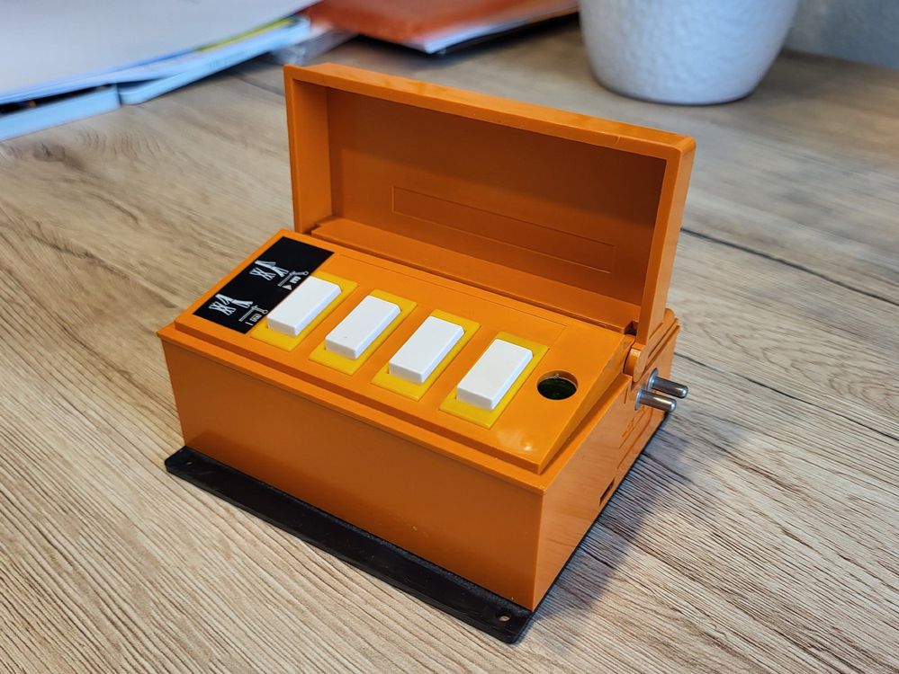 LGB 5075 Schaltpult | Kaufen auf Ricardo