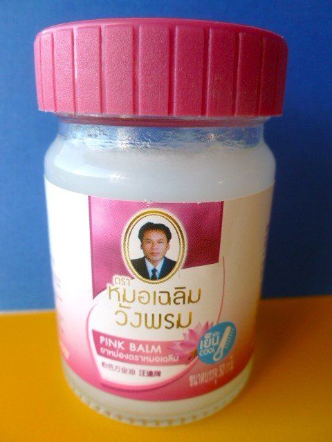 Wang Prom Pink Balm Thai-Balsam 50 g (Gebraucht) in Grosswangen für CHF ...