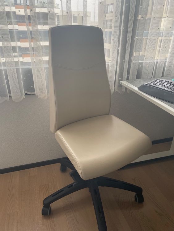 IKEA Bürostuhl VOLMAR | Kaufen auf Ricardo