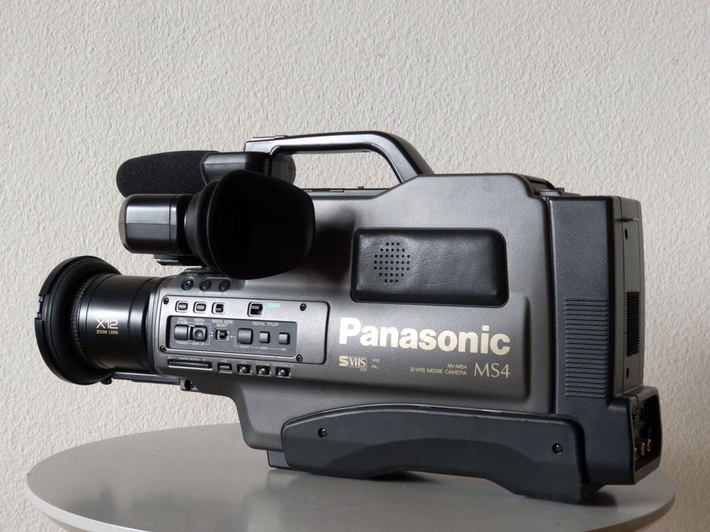 Panasonic NV-MS4 VHS camcorder | Kaufen auf Ricardo