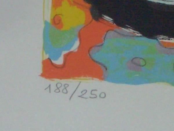 Rosina Wachtmeister LITHOGRAPHIE SIGNIERT NUMMERIERT | Kaufen auf Ricardo