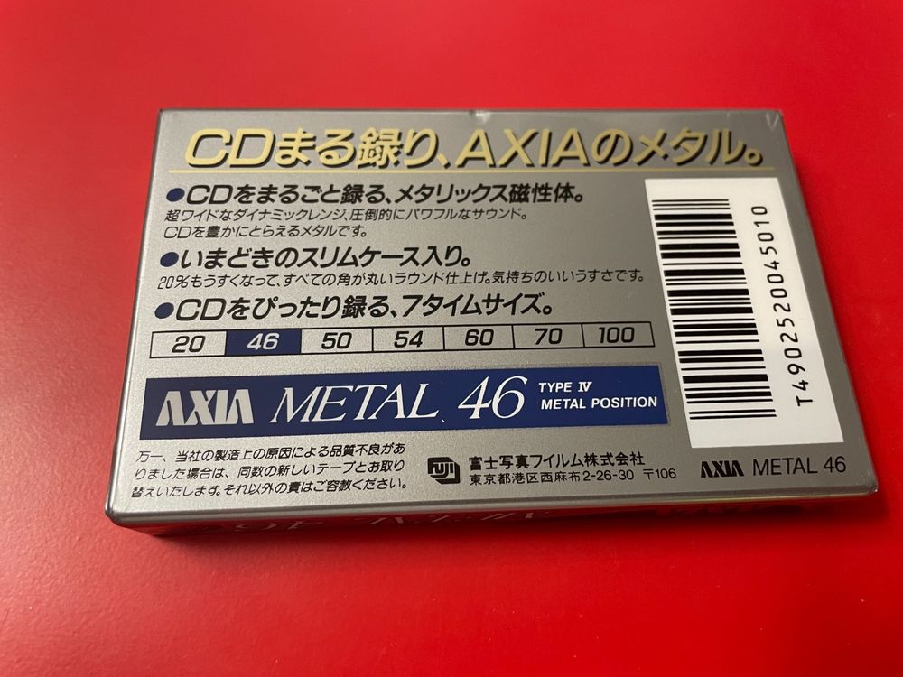 AXIA METAL 46 Type IV exclusive seltene Metal Audio Kassette (Neu und ...